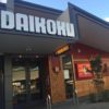 Our Branches - Daikoku