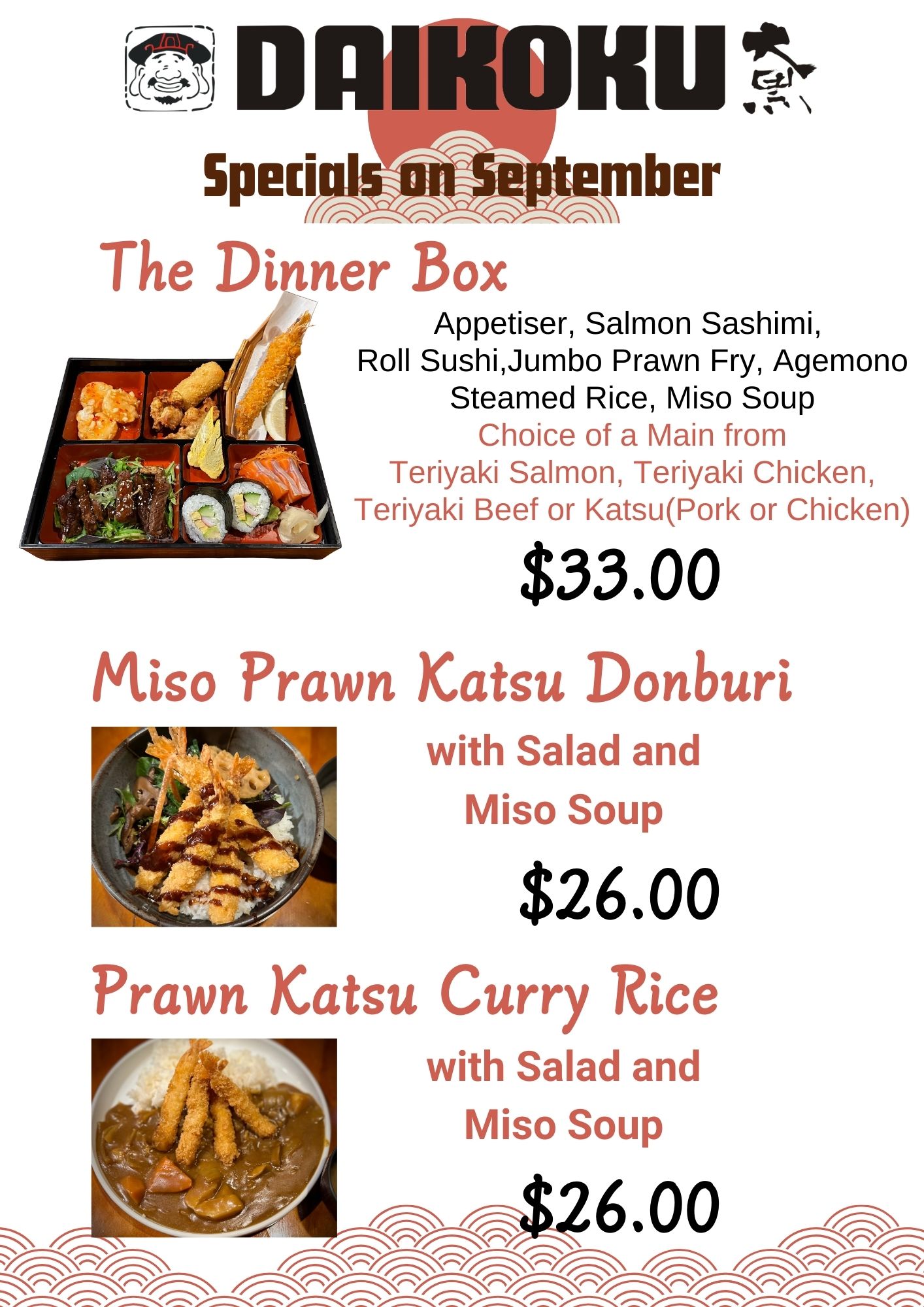 Menu | Daikoku Japanese Restaurant